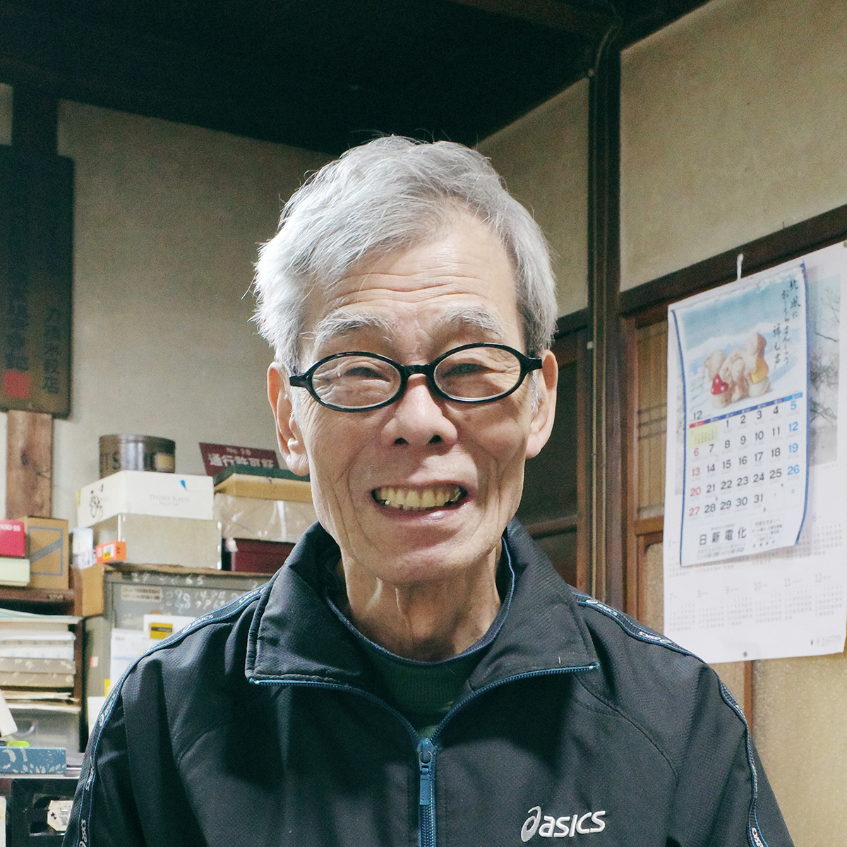 4 | Narakko!（奈良っこ）