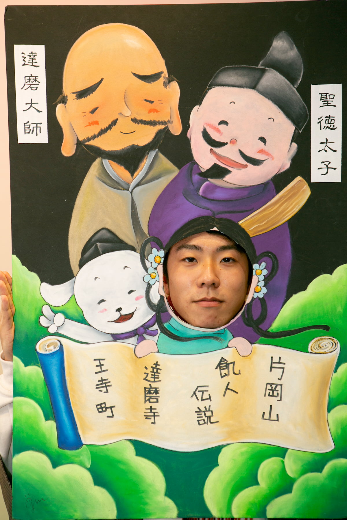 reKINA0210 (1) | Narakko!（奈良っこ）